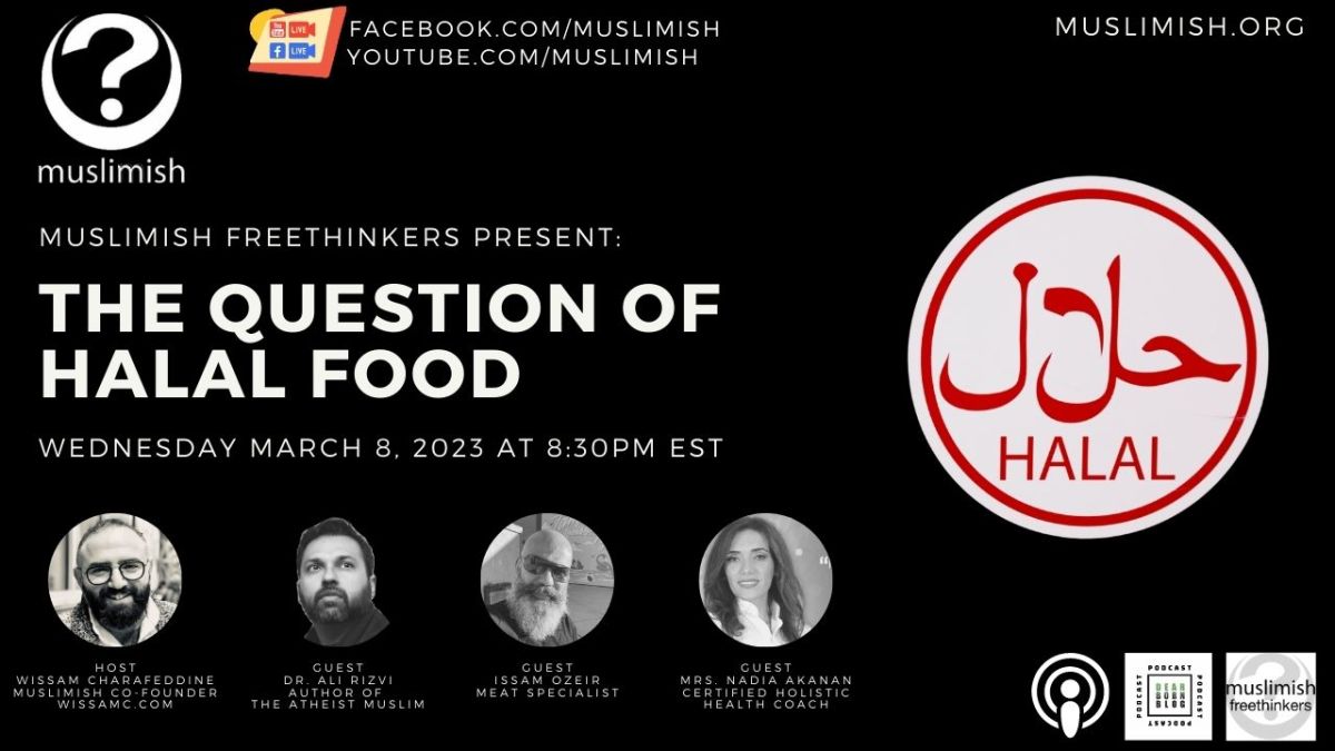 Muslimish Presents: The Question of Halal Food – Dearborn Blog