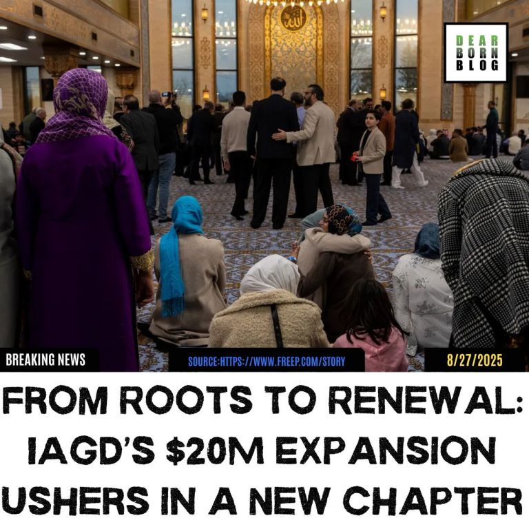 Dearborn Blog Article: IAGD’s $20 Million Expansion—A New Era for Metro Detroit Muslims ...