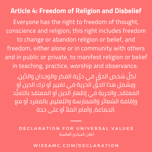 Introducing a Journey Through the Foundations of Universal Human Values ...